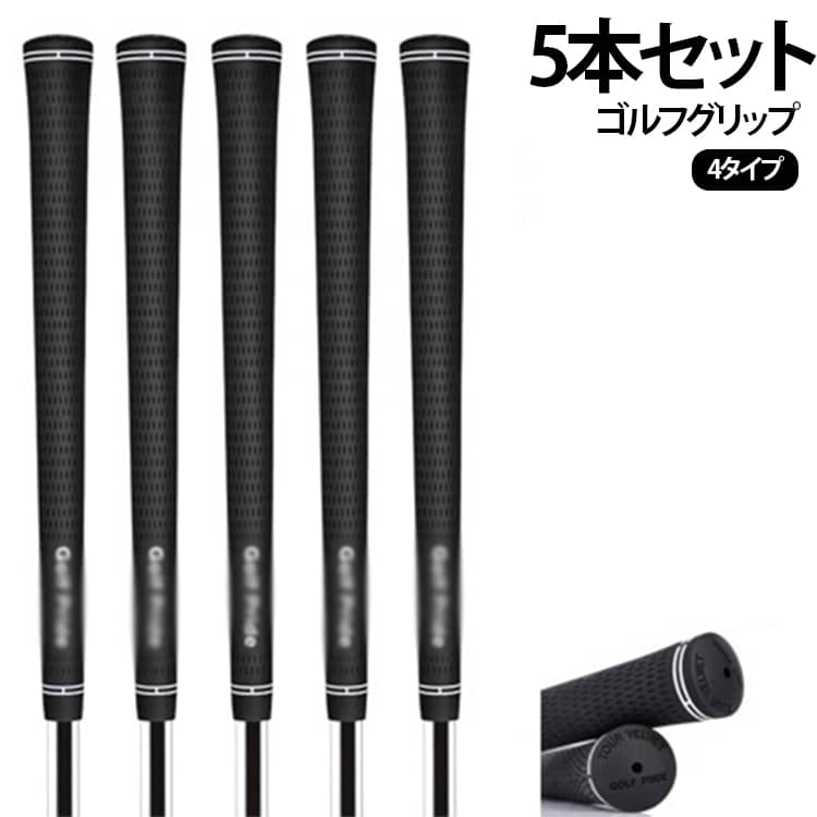 粘着性のあるテクスチャーと、柔らかい独自のラバー素材とを組み合わせることで、あらゆる天候の下で最高のパフォーマンスを発揮します。テーパーレス設計や安定性向上とねじれ防止のコントロールコアを内蔵しており、最新のテクノロジーを多数搭載しています...