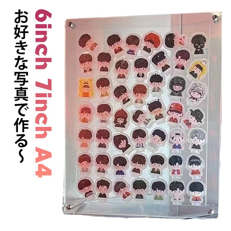 お手持ちのアクリルグッズやカードグッズを入れて使用するアイテムです。スタンドネジで立てて飾ったり、フック式のネジと紐で、壁に掛ける事も可能です！収納できるグッズの組み合わせが、もっともっと広がりました！ サイズ 20.5×13.5cm 10...
