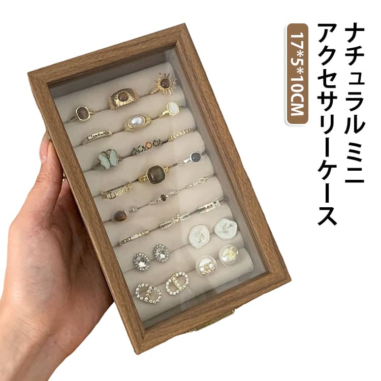 美しい自然の風合いがあり、お気に入りのアクセサリーを引き立てます。内部にはクッション性のある素材が使用されており、アクセサリーを傷つけることがありません。軽量で持ち運びに便利でありながら、防塵性能も備えています。男女問わずに使え、ギフトにも...
