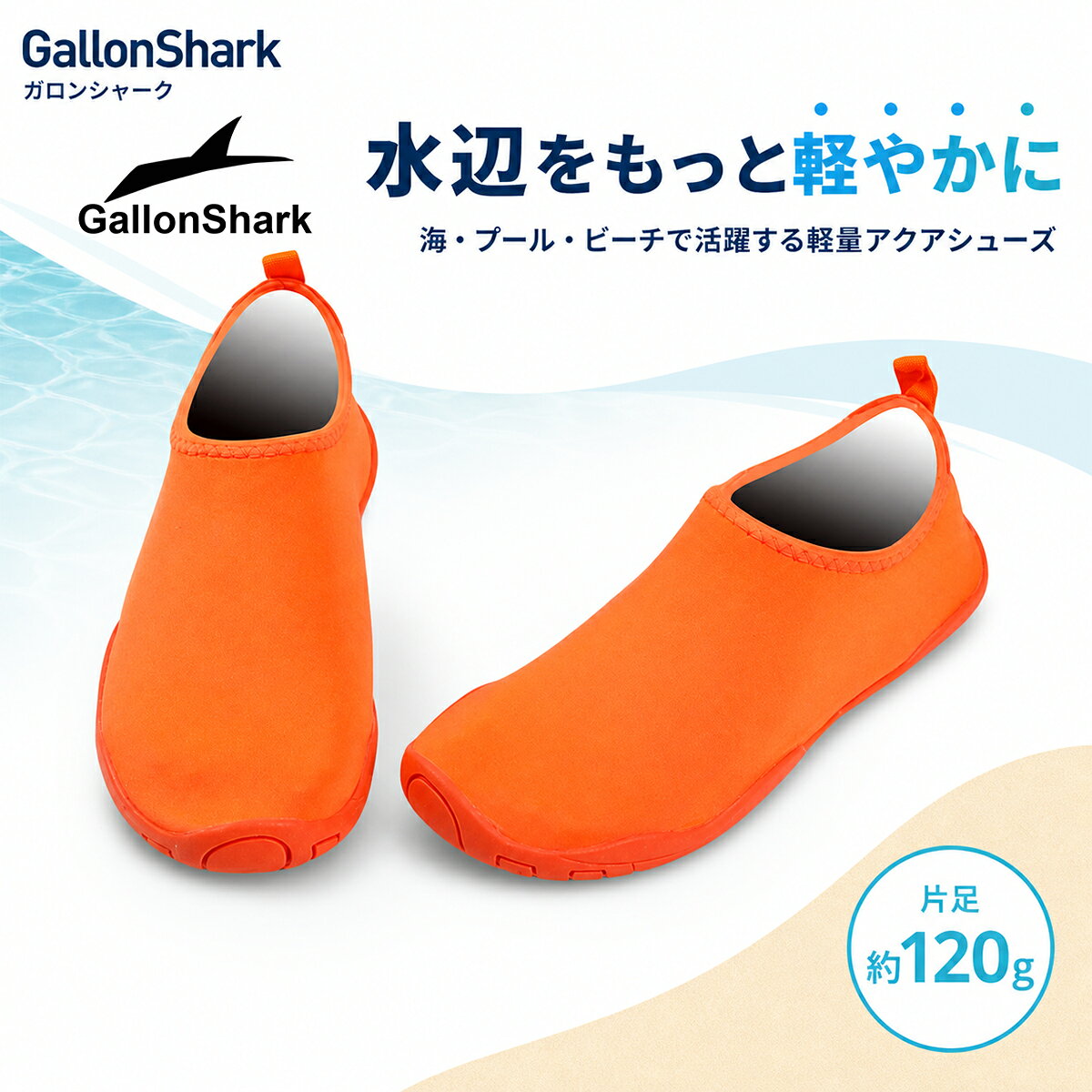 ↓↓↓↓↓↓↓↓↓↓↓↓↓↓↓↓↓↓↓↓↓↓↓↓分割線↓↓↓↓↓↓↓↓↓↓↓↓↓↓↓↓↓↓↓↓↓↓↓↓ マリンシューズ 水陸両用 レディース 岩場 大人 アクアシューズ フィットネスシューズ 靴 保護 中敷き 軽量 快適 メッシュ 花柄 排...