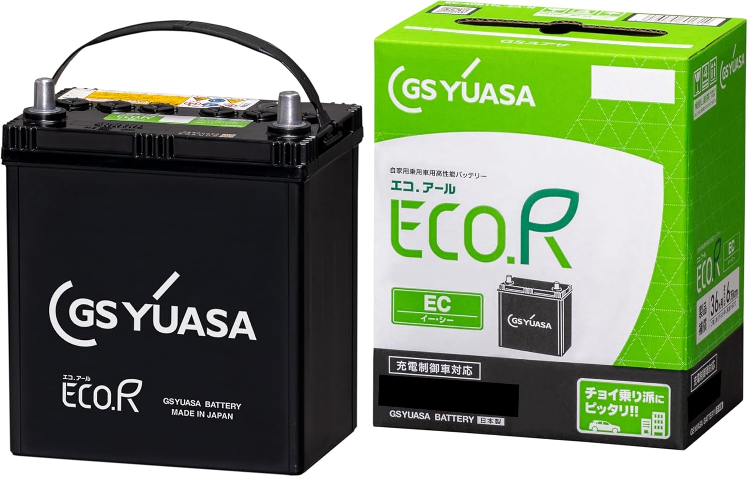 EC-40B19R 最短即日発送 GSユアサ ECO.R エコ.アール 充電制御車対応バッテリー ジーエスユアサ GSYUASA . チョイ乗り派にもピッタリ！大容量でより安心セミフラット形状の液口栓を採用し、雨水等が電池天面から侵入しにく...