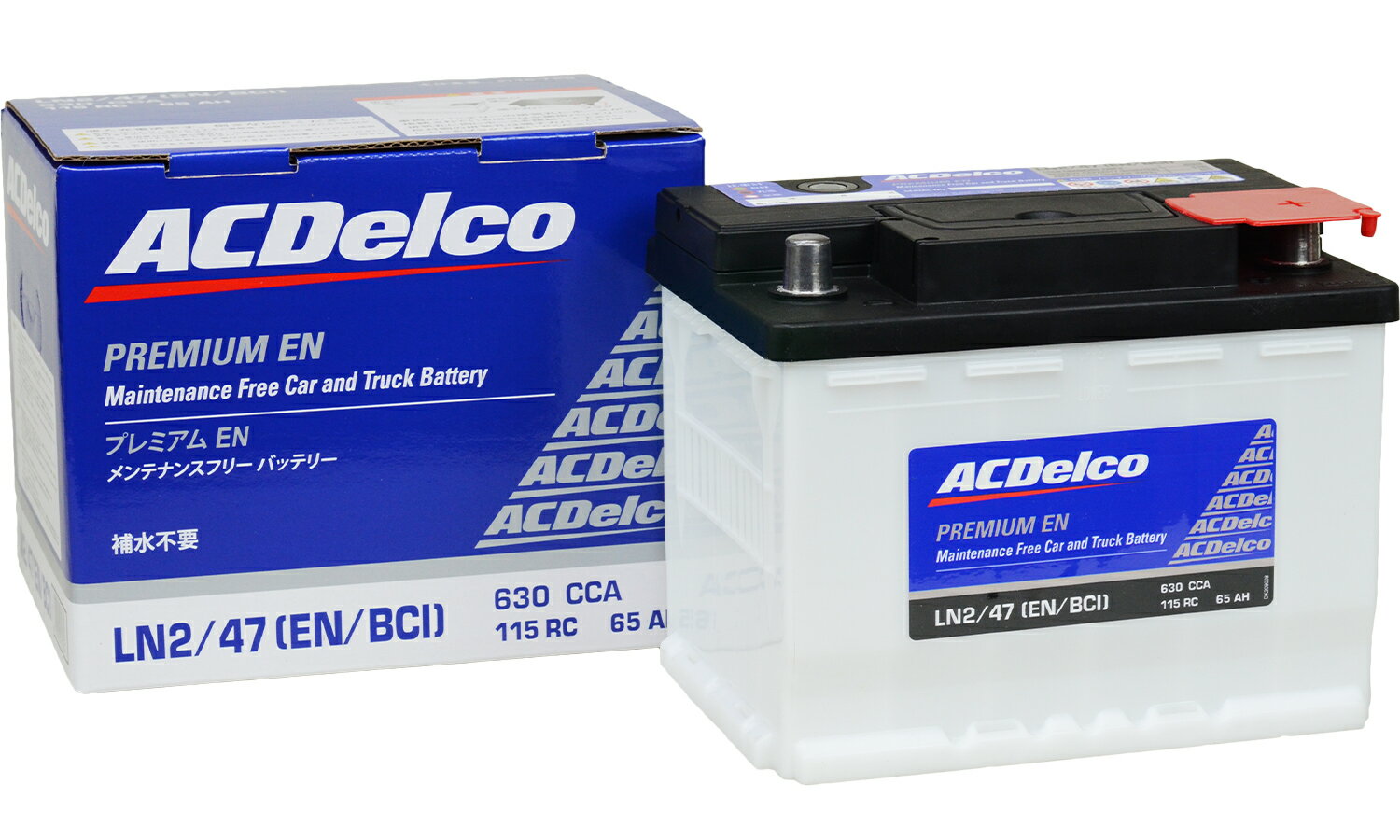 LN2　ACデルコ　欧州車用バッテリー (互換　20-60) 　新品 . お得な10個セットも販売中！！※法人様限定ショップ内「LN2-10」で検索！https://item.rakuten.co.jp/kuruma-denkiya/ln2...