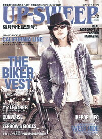 UP SWEEP MAGAZINE #12　