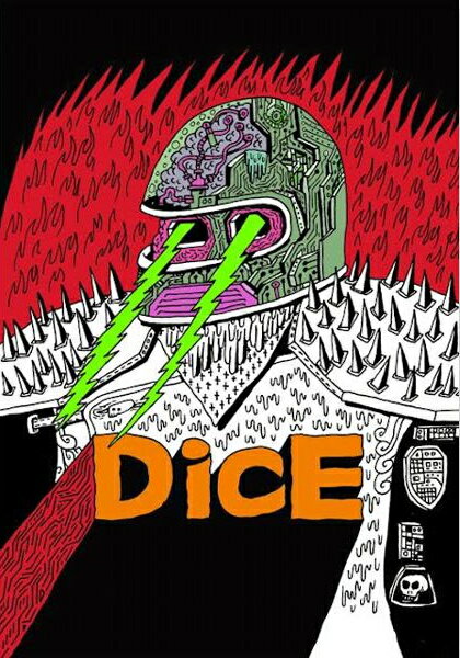 DICE MAGAZINE #46　