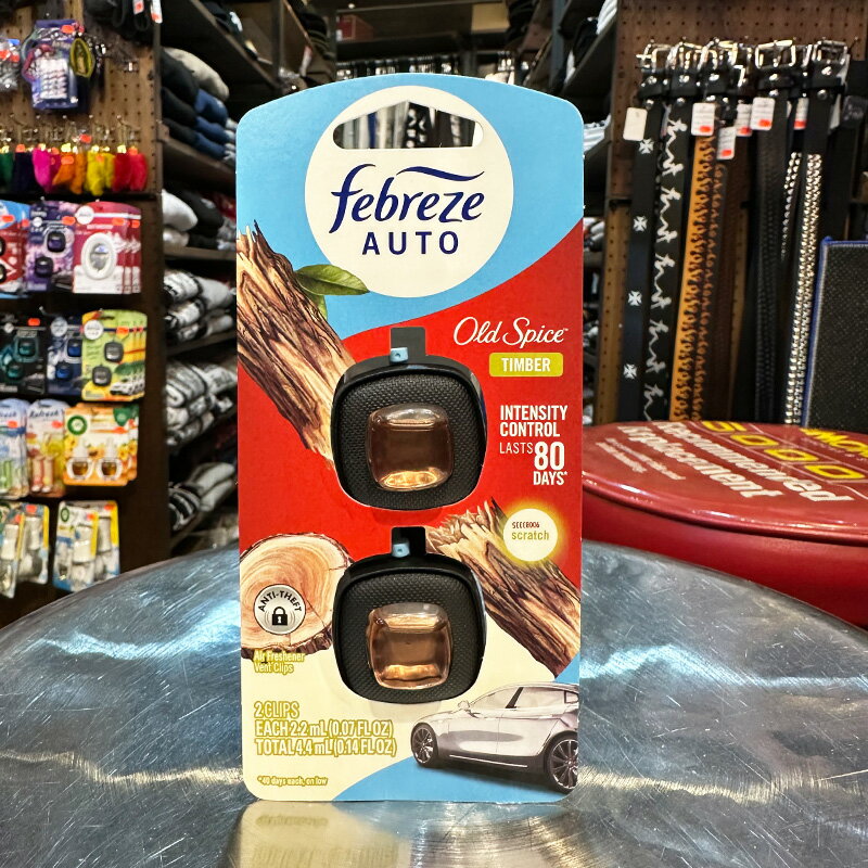 2個入りセット FEBREZE USA "TIMBER" VENT STICK AIR FRESHNER (2CLIPSセット) エアーフレッシュナー US版 日本でもお馴染み FEBREEZE エアーフレッシュナー 日本では販売されていな...