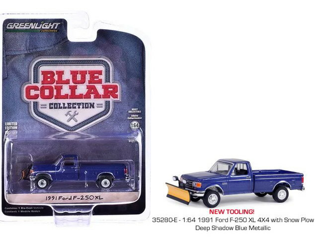 GL-062 GREENLIGHT BLUE COLLAR COLLECTION #13 1991 Ford F-250 XL – Blue 1/64SCALE ミニカー 色むら、PACKAGEの状態その他 を理由の返品交換はしておりません...