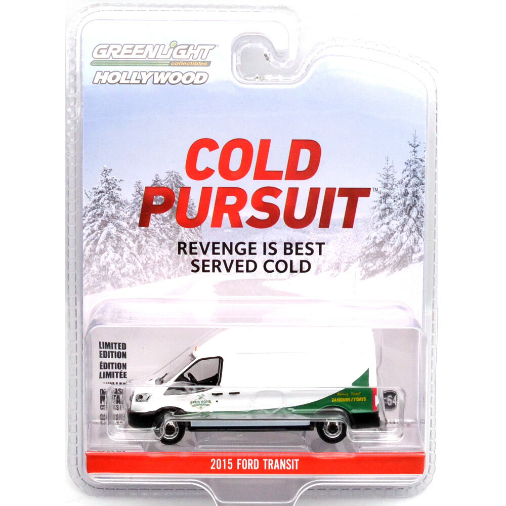 GL-084 GREENLIGHT HOLLYWOOD SERIES43 Cold Pursuit (2019) – 2015 Ford Transit 1/64SCALE ミニカー 色むら、PACKAGEの状態その他 を理由の返品交換はし...