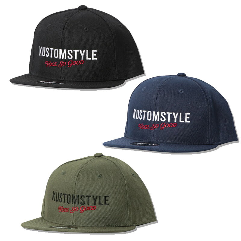 FOOL SO GOOD フールソーグッド x KUSTOMSTYLE カスタムスタイル コラボCAP キャップ KUSTOMSTYLE × Fool So Good　コラボレーションCAP。 デコに刺繍 SIZE : FREE 高さ : ...