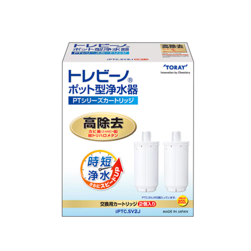 商品状態新品 メーカー東レ　TORAY 商品名ポット型浄水器カートリッジスピード浄水＆高除去タイプ 型番PTC.SV2J 対応機種PTシリーズ 内容個数2個入り 取替時期目安1日3L使用の場合 2ヶ月 1日2L使用の場合 3ヶ月 商品説明 ...