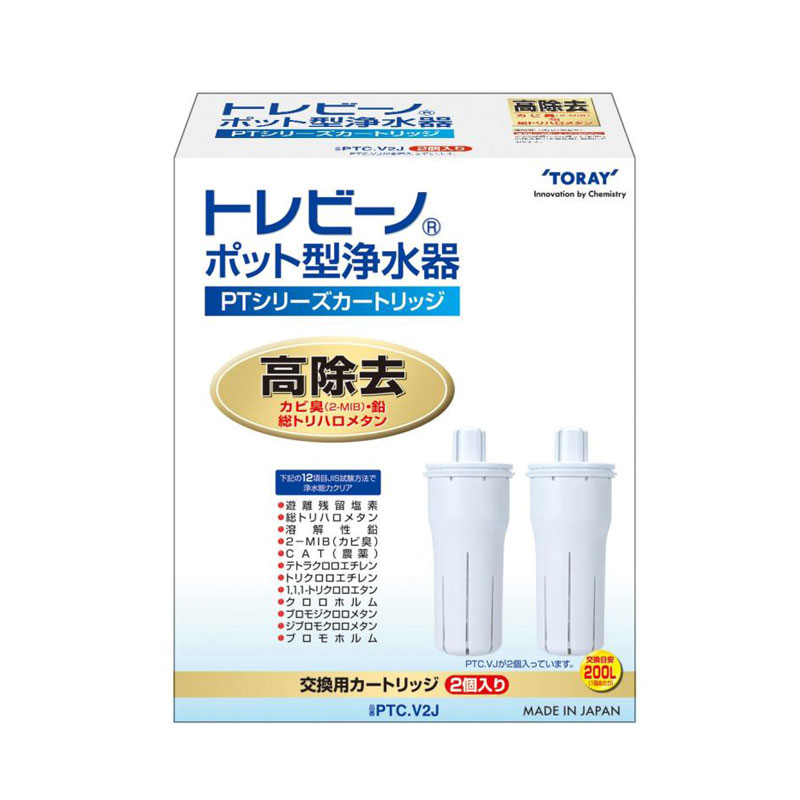 商品状態新品 メーカー東レ　TORAY 商品名ポット型浄水器カートリッジスピード浄水＆高除去タイプ 型番PTC.SV2J 対応機種PTシリーズ 内容個数2個入り 取替時期目安1日3L使用の場合 2ヶ月 1日2L使用の場合 3ヶ月 商品説明 ...