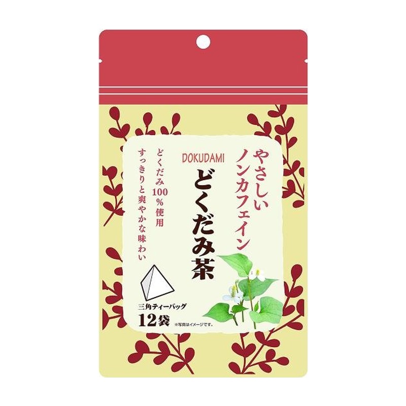 やさしいノンカフェイン どくだみ茶 2g×12袋 添加物・着色料・香料不使用。どくだみ100%使用のノンカフェインティーバッグ、家族みんなで飲めるやさしいお茶です。 商品概要 添加物・着色料・香料を使用していないノンカフェインのどくだみ茶で...