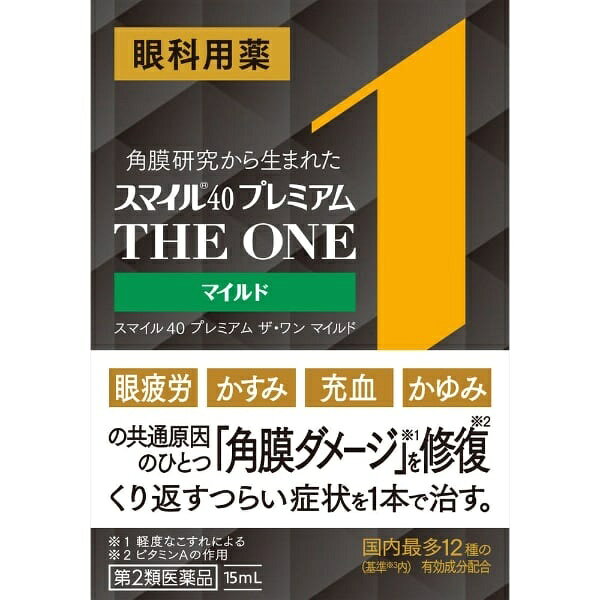 【第2類医薬品】スマイル40 プレミアム ザ・ワン マイルド 15mL 防腐剤無添加、12種の有効成分配合。マイルドなさし心地の目の疲れ用目薬です。 商品概要 レチノールパルミチン酸エステル(ビタミンA)を承認基準の最大量(5万単位)配合し...