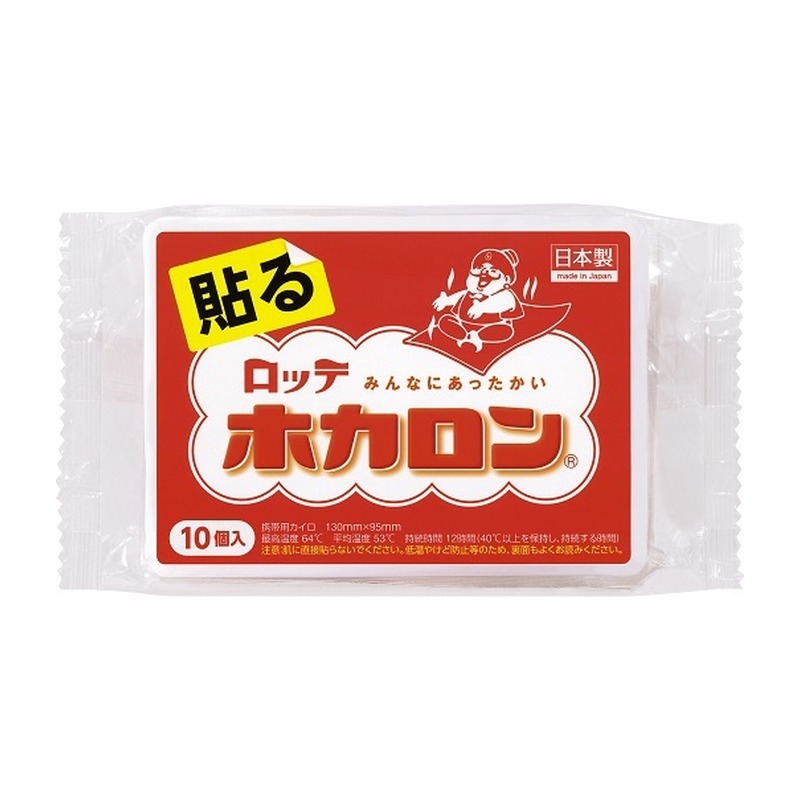 ロッテ ホカロン 貼るタイプ レギュラーサイズ 10個入 腰や背中など温めたいところに衣類の上から貼れる使い捨てカイロです。 スペック 項目内容最高温度64℃平均温度53℃持続時間約12時間サイズ130×95mm 成分 鉄粉、水、活性炭、塩...