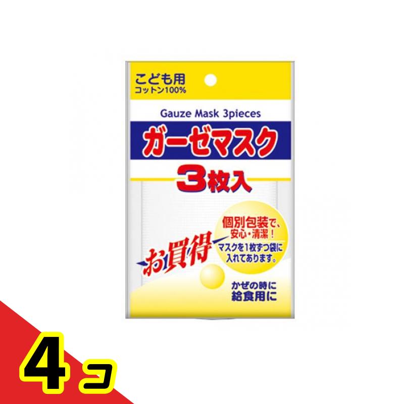 【商品名】 コーワ ガーゼマスク 【このような場合に】 風邪の方に。 【製造販売会社】 興和（Kowa） 【ご使用について】 【素材】 コットン 製品の特徴 ●高品質ガーゼとソフトなウーリー糸使いのゴムでできたマスクです。 ※メーカーによる...