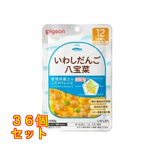 1個12個セット24個セット※商品リニューアル等によりパッケージ及び容量は変更となる場合があります。ご了承ください。広告文責　株式会社クスリのアオキ