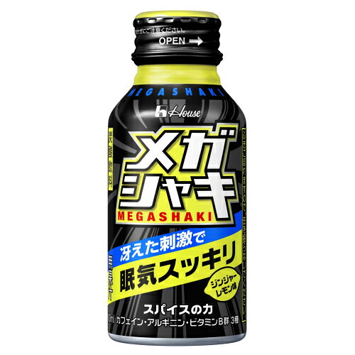 ※商品リニューアル等によりパッケージ及び容量は変更となる場合があります。ご了承ください。製造所：株式会社ニッセー　 名称 炭酸飲料 内容量 100ml 効能・効果 1日当たり1本を目安にお飲みください。 用法・用量 ●原材料名：果糖ぶどう糖...