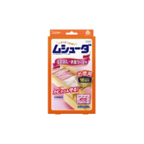2個セット3個セット4個セット5個セット※商品リニューアル等によりパッケージ及び容量は変更となる場合があります。ご了承ください。エステー株式会社 名称 ムシューダ1年間有効引き出し・衣装ケース用 内容量 32個 商品説明 ●大切な衣類を約1...