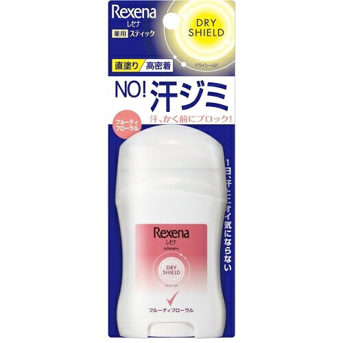 ※商品リニューアル等によりパッケージ及び容量は変更となる場合があります。ご了承ください。ユニリーバ・ジャパン・カスタマーマーケティング株式会社 名称 レセナ　ドライシールド　パウダースティック　フルーティフローラル 内容量 20g 商品説明...