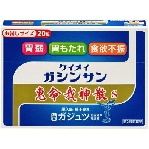 この商品は医薬品です、同梱されている添付文書を必ずお読みください。※商品リニューアル等によりパッケージ及び容量は変更となる場合があります。ご了承ください。 医薬品の使用期限 医薬品に関しては特別な表記の無い限り、1年以上の使用期限のものを販...