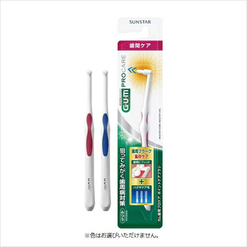 広告文責　株式会社クスリのアオキ,,