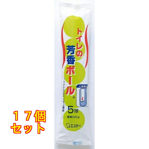 1個14個セット40個セット※商品リニューアル等によりパッケージ及び容量は変更となる場合があります。ご了承ください。 商品名 トイレ用芳香ボール 内容量 200g 商品説明 ●トイレの悪臭を防ぐ。●男子用便器に2～3球入れるだけ。●男子便器...
