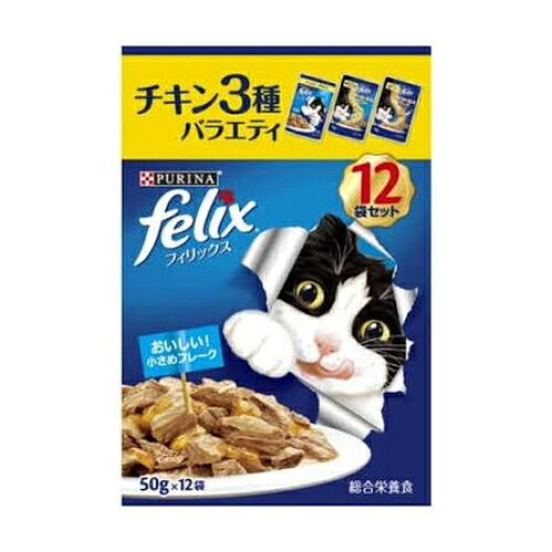 ※商品リニューアル等によりパッケージ及び容量は変更となる場合があります。ご了承ください。広告文責　株式会社クスリのアオキ,,