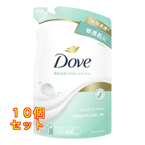 1個18個セット※商品リニューアル等によりパッケージ及び容量は変更となる場合があります。ご了承ください。 商品名 ダヴ ボディウォッシュ センシティブマイルド つめかえ用 内容量 330g 商品説明 ●すこやかなもっちり肌に。●お子様の1人...