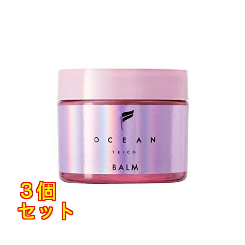 1個2個セット6個セット※商品リニューアル等によりパッケージ及び容量は変更となる場合があります。ご了承ください。 商品名 オーシャントリコ ヘアバーム クリーンオーシャン 内容量 40g 商品説明 ●「髪が変われば、人生が変わる」 原宿で有...