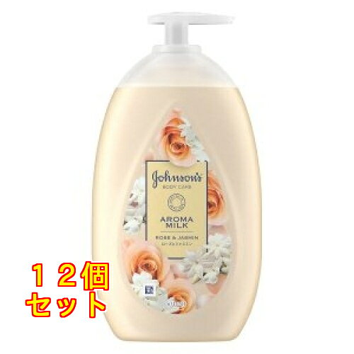 1個5個セット6個セット※商品リニューアル等によりパッケージ及び容量は変更となる場合があります。ご了承ください。 名称 ジョンソンボディケア エクストラケアアロマミルク 500mL 内容量 500mL 使用方法・用法及び使用上の注意 ・お肌...