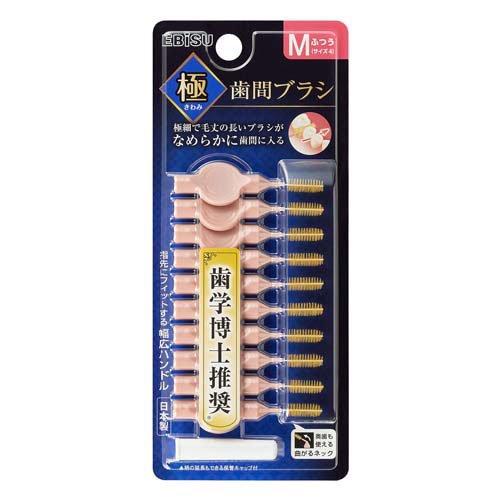 5個セット10個セット20個セット※商品リニューアル等によりパッケージ及び容量は変更となる場合があります。ご了承ください。 名称 エビス 極歯間ブラシ M 10本入 内容量 10本入 発売元、製造元、輸入元又は販売元、消費者相談窓口 お問い...