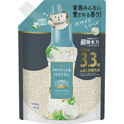 2個セット3個セット5個セット※商品リニューアル等によりパッケージ及び容量は変更となる場合があります。ご了承ください。 名称 レノアアロマジュエルホワイト替SSL 1410ml 内容量 1410ml 使用方法・用法及び使用上の注意 ●香りの...