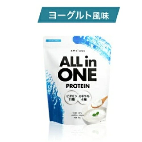 2個セット4個セット10個セット※商品リニューアル等によりパッケージ及び容量は変更となる場合があります。ご了承ください。 名称 オールインワンプロテイン　ヨーグルト風味　1kg 内容量 1kg 使用方法・用法及び使用上の注意 〇開封後は、お...