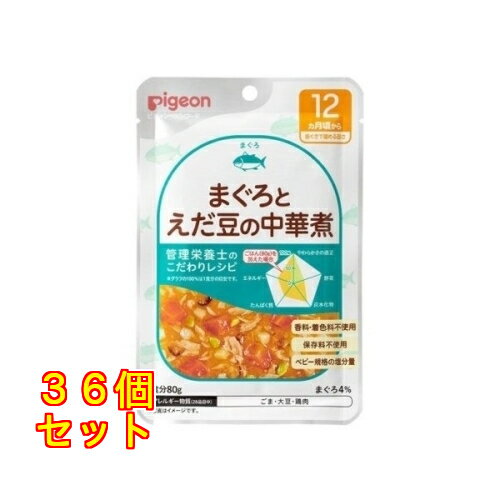 1個12個セット24個セット※商品リニューアル等によりパッケージ及び容量は変更となる場合があります。ご了承ください。広告文責　株式会社クスリのアオキ