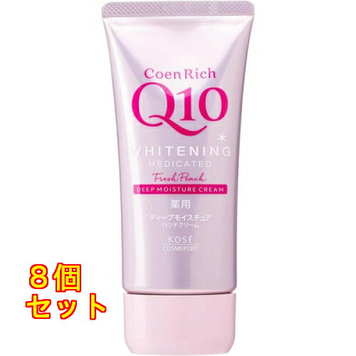 1個3個セット6個セット12個セット※商品リニューアル等によりパッケージ及び容量は変更となる場合があります。ご了承ください。 商品名 コエンリッチ 薬用ホワイトニング ハンドクリーム もぎたてピーチ 内容量 80g 商品説明 ●濃密オイルi...