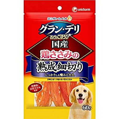 ※商品リニューアル等によりパッケージ及び容量は変更となる場合があります。ご了承ください。ユニ・チャーム株式会社 名称 ユニチャームP　銀のさら芳潤細切りササミ60g 内容量 60g 商品説明 100％国産鶏肉を使用し、使用シーンに合わせた色...