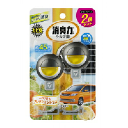 ※商品リニューアル等によりパッケージ及び容量は変更となる場合があります。ご了承ください。エステー株式会社 名称 クルマ力クリプ2Pシトラス 内容量 2個 商品説明 ●ペアリング消臭効果で、車内をまるごと消臭。●車内のエアコン送風口に取り付け...