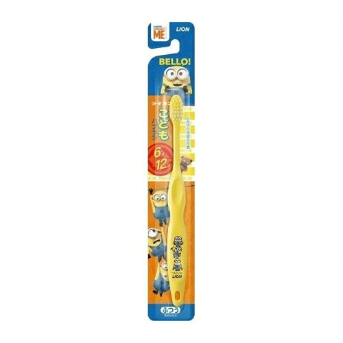 5個セット10個セット12個セット24個セット30個セット※商品リニューアル等によりパッケージ及び容量は変更となる場合があります。ご了承ください。 商品名 ライオンこどもハブラシ6－12才用　ミニオン 内容量 1ホン 商品説明 ・「先端丸型...