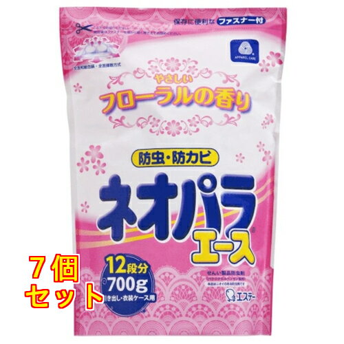 1個14個セット※商品リニューアル等によりパッケージ及び容量は変更となる場合があります。ご了承ください。 名称 エステー ネオパラエース 引き出し・衣装ケース用 やさしいフローラルの香り 700g 内容量 700g 使用方法・用法及び使用上...
