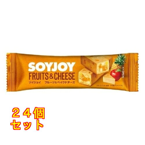 12個セット48個セット※商品リニューアル等によりパッケージ及び容量は変更となる場合があります。ご了承ください。 名称 ソイジョイ フルーツ＆ベイクドチーズ 内容量 32g 原材料 大豆粉（国内製造）、マーガリン、砂糖、パインアップル加工品...