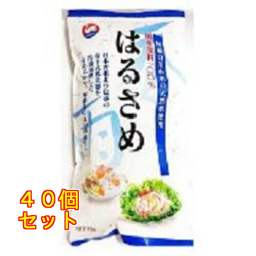 5個セット20個セット80個セット※商品リニューアル等によりパッケージ及び容量は変更となる場合があります。ご了承ください。 商品名 白鳥印 白川水系はるさめ 内容量 70g 商品説明 国産の原料(鹿児島産甘藷澱粉、北海道産馬鈴薯澱粉)を10...