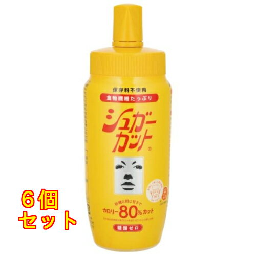 3個セット12個セット※商品リニューアル等によりパッケージ及び容量は変更となる場合があります。ご了承ください。 商品名 シュガーカットS 内容量 450g 商品説明 ●1973年の発売以来、50年以上を経た今でも多くの皆様に愛されているロン...