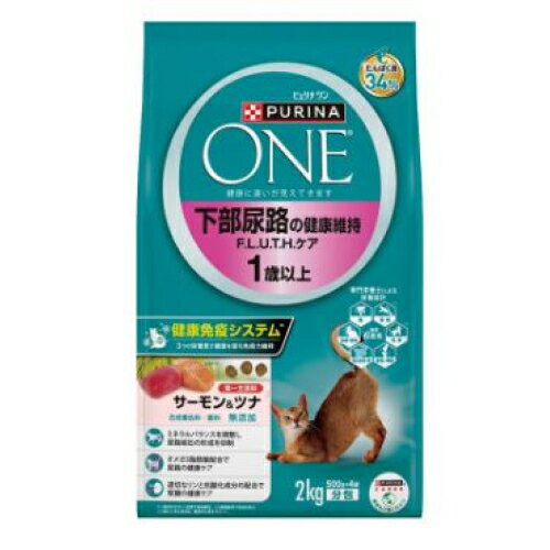 4個セット6個セット※商品リニューアル等によりパッケージ及び容量は変更となる場合があります。ご了承ください。 名称 ピュリナワン キャット 下部尿路健康維持 F.L.U.T.H. サーモンツナ 2kg 内容量 2kg（500g×4包） 原材...