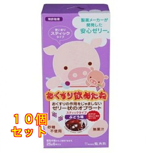 1個5個セット15個セット20個セット※商品リニューアル等によりパッケージ及び容量は変更となる場合があります。ご了承ください。 名称 おくすり飲めたねスティック ぶどう味 内容量 25g×6本入り 商品説明 おくすりが苦手なお子さまが簡単に...
