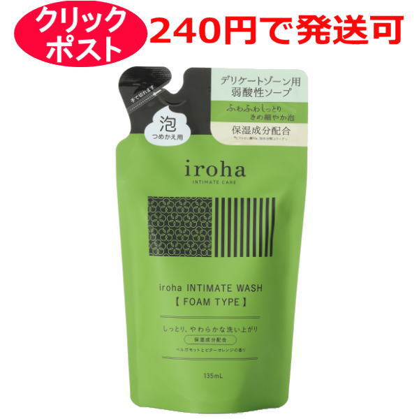 【クリックポストで発送の場合】 1.お支払い方法に代引きは選べません。　 2.対象外商品と同時購入、または大量購入により規定外になった場合は宅配便になります。送料は承諾メールでご確認ください。 3.お届けまで最長1週間程かかります。　 4....