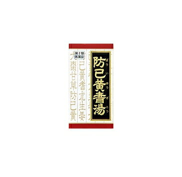 ●「防已黄耆湯」は、漢方の古典といわれる中国の医書『金匱要略［キンキヨウリャク］』に収載されている薬方です。 ●色白で疲れやすく、汗のかきやすい方の水ぶとり、むくみ、関節痛などに効果があります。 ■180錠 JANコード：498704510...