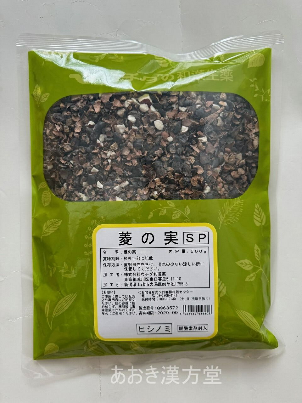 容量 500g メーカー 株式会社　ウチダ和漢薬 区分 中国産　食品 広告文責 あおき漢方堂 097-560-2171
