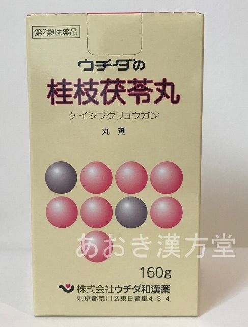 用法 成人（15歳以上）、1回20〜30丸を1日3回、食前又は食間服用する。 成分 本品9g（90丸　1日分）中 中生薬末8.083g ・ケイヒ　　　　　　　4g ・ブクリョウ　　　　　4g ・ボタンピ　　　　　　4g ・トウニン　　　　　...