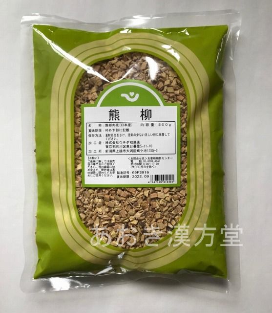 容量： 500g メーカー： 株式会社 ウチダ和漢薬 区分： 日本産・食品 広告文責： あおき漢方堂　097-560-2171