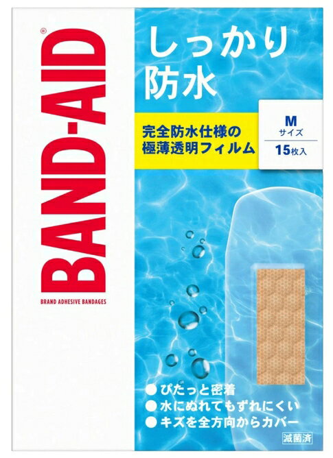 商品名：Kenvue バンドエイド しっかり防水 Mサイズ 15枚 内容量：15枚 JANコード：4901730240345 発売元、製造元、輸入元又は販売元：Kenvue 原産国：中国 区分：管理医療機器 商品番号：101-m010-49...