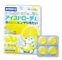 【商品特長】 ●殺菌作用のある塩化セチルピリジニウムを配合したトローチ剤です。 ●のどに付いた細菌を殺菌消毒し、のどの痛み・はれ・のどの不快感を治します。 ●5種類の味 りんご、ブルーハワイ、はちみつ、オレンジ、レモン ● 氷のようにヒンヤ...